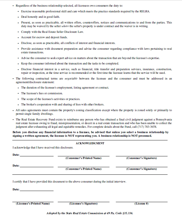 Subscribe to our mailing list